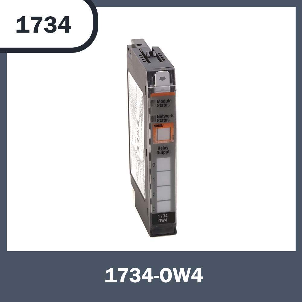 群崴國際線上購物平台