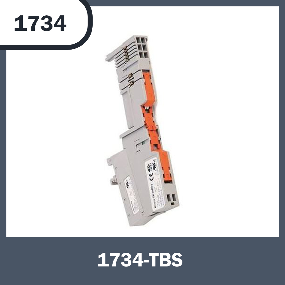 群崴國際線上購物平台