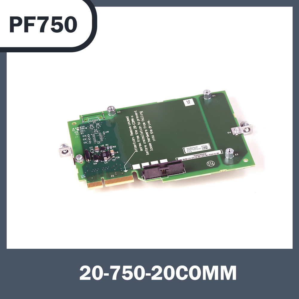 群崴國際線上購物平台