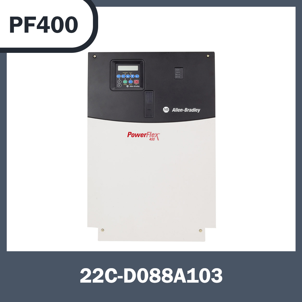 群崴國際線上購物平台